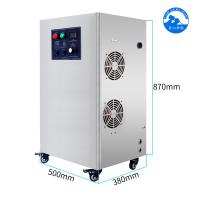 China 15g-20G Water Ozone Generator for Industrial Treatment | Air Cooling System | 10-20mg/L Concentration for sale