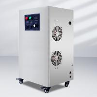 China 15g-20G Water Ozone Generator for Industrial Treatment | Air Cooling System | 10-20mg/L Concentration for sale