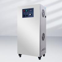 China 5G/H 7G/H Water Purification Water Ozone Generator For Water Disinfection for sale