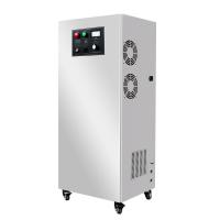 China 5g to 40g/h Industrial Ozone Generator for Textile Wastewater Treatment with 220V Power Supply for sale