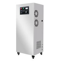 China 5g to 40g/h Industrial Ozone Generator for Textile Wastewater Treatment with 220V Power Supply for sale