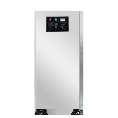 China 5g to 40g/h Industrial Ozone Generator for Textile Wastewater Treatment with 220V Power Supply for sale