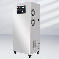 China 5g to 40g/h Industrial Ozone Generator for Textile Wastewater Treatment with 220V Power Supply for sale