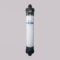 China UF Membrane 8040 RO System Accessories Industrial Wastewater Purification Plant 18m2 100000 Dalton for sale