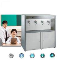 China 35L Commercial Water Dispenser with 4.5KW Heating, 380V Power and 3-Stage Filtration System for sale