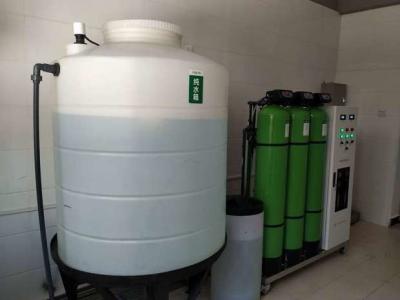 China 500L Double Pass RO System Water Hemodialysis Dialysis for Pharmaceutical Hospital Use for sale