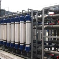 China 1000LPH UF Membrane Ultrafiltration Water Treatment Plant | 220V/380V Automatic Control | 150×580×160cm Dimensions for sale