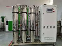 China Pure Mineral Drinking Water Reverse Osmosis System 500LPH for Water Treatment Plant for sale