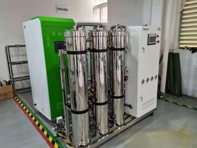 China 2000 LPH Purified Drinking Water RO System for Beverage Factory Industrial Water Treatment for sale