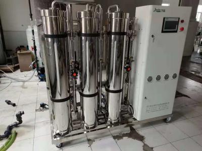 China 1000L Per Hour RO Water Purifier System with 5μm Filtration and DOW Membranes for Industrial Drinking Water for sale