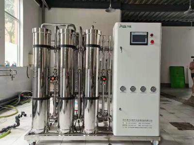 China Hydraulic 3.0TPH Seawater Desalination Plant RO System with 95-99% Efficiency for Drinking Water for sale