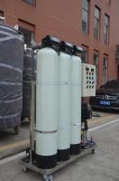 China 2000L Industrial Purification Water Treatment Plant UF RO System 1-20 Ton/h for sale