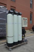 China Industrial Quartz Sand Water Plant RO System 2000 Litre Capacity for sale