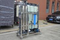 China FRP Tank Ion Exchange Resin Water Softener System 0.2-0.6 MPa 10W-40W for Industrial Water Treatment for sale
