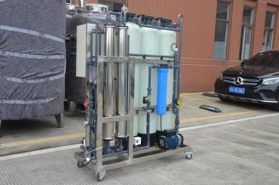 China FRP Tank Ion Exchange Resin Water Softener System 0.2-0.6 MPa 10W-40W for Industrial Water Treatment for sale