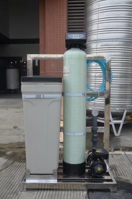China Automatic Manual Valve FRP Stainless Steel Water Softener Filter - 0.2-0.6 MPa, 150-2400 mm Tank for sale