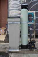 China Canature Commercial Water Softener 220V 50Hz with 0.03mmol/L Output Hardness and 98% Water Production Rate for sale