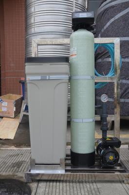 China Canature Commercial Water Softener 220V 50Hz with 0.03mmol/L Output Hardness and 98% Water Production Rate for sale