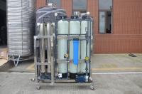 China FRP Soft Resin Water Softener Machine Vertical 8kg/cm2 for Domestic Use for sale