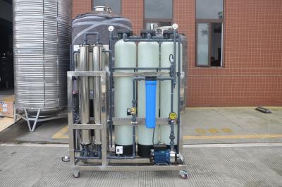 China FRP Soft Resin Water Softener Machine Vertical 8kg/cm2 for Domestic Use for sale