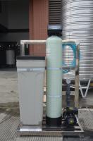 China Small Home Water Softener System with 220V/380V Options and 5μm Filtration for Domestic Water Treatment for sale