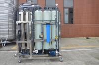 China Automatic Control RO Industrial Water Filter System 500L Reverse Osmosis for sale