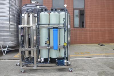 China Automatic Control RO Industrial Water Filter System 500L Reverse Osmosis for sale
