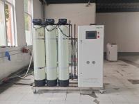 China 1000L/H Single Pass RO System Reverse Osmosis Water Filtration 0.2-0.6 MPa 10W-40W for sale