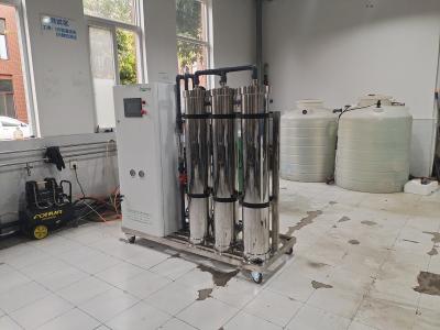 China 3000L/H Water Preparation System Ro Water Purifier System for sale