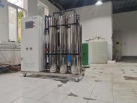 China Stainless Steel 4000LPH Reverse Osmosis Water Treatment Plant System for sale