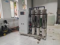 China 1000L/H Reverse Osmosis Water Filter Plant System - 97% Salt Removal & Industrial Water Purification for sale