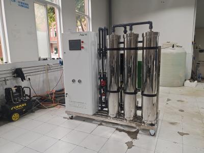 China 1000L/H Reverse Osmosis Water Filter Plant System - 97% Salt Removal & Industrial Water Purification for sale
