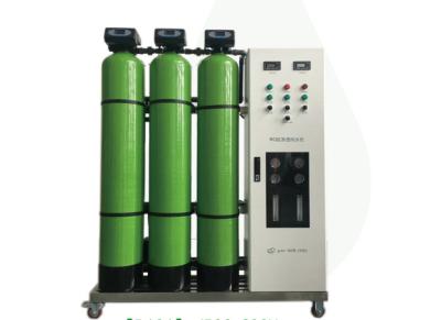 China 500L/H Reverse Osmosis Water Filter Plant Machine with PLC Control and 97% Salt Removal for Drinking Water for sale
