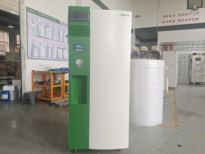 China Single Stage RO Pretreatment System Water Making Equipment 250LPH for sale