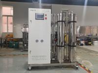 China Industrial Reverse Osmosis RO Water Purification Machine 2000LPH 380V 4.5kW for sale