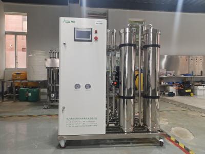 China Industrial Reverse Osmosis RO Water Purification Machine 2000LPH 380V 4.5kW for sale