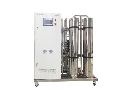 China 2500 Lph Single Pass RO System For Purification Drinking Water Treatment for sale