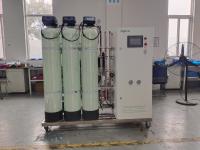 China 300LPh RO Plant Small Purified Water Treatment Equipment with EDI and UV Sterilization for sale