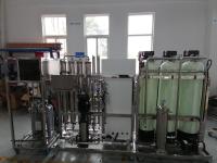 China 1000LPH RO Water Treatment Equipment Pure Water Machine for sale