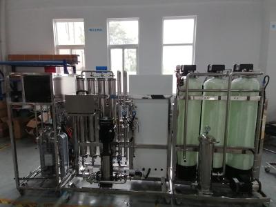 China 1000LPH RO Water Treatment Equipment Pure Water Machine for sale