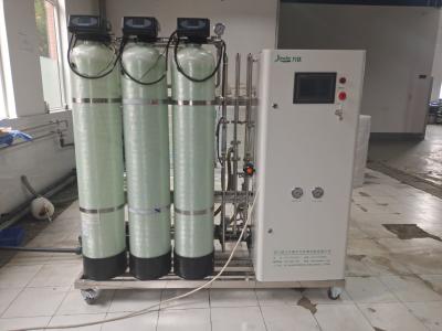 China 300LPh Single Pass RO System for Ultrapure Water Plant for sale
