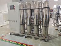 China 1500LPh Double Stage RO System Water Plant with 1500L/h Capacity and 165×70×168cm Dimensions for sale