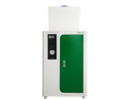 China Vontron Membrane Reverse Osmosis Treatment Plant 40LPH for sale