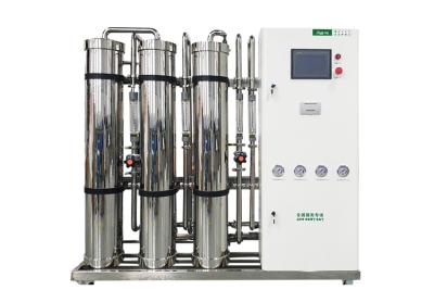 China Double Stage Reverse Osmosis Water Filtration System 1500LPH Capacity with 99% Desalting Rate for sale