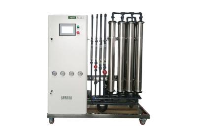 China 500L/H SS304 Stainless Steel Single Pass RO System for Hospital Laboratory Water Treatment with 50-70% Recovery Rate for sale
