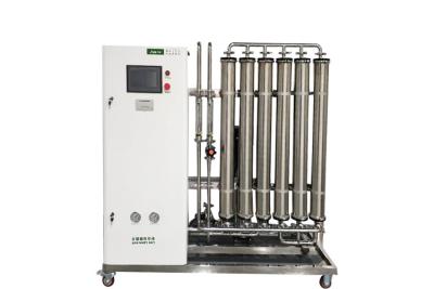 China SS304 Hospital Single Pass RO Water Treatment System 1500 LPH with 50-70% Recovery Rate and 0.2-0.5 MPa Operating Pressure for sale