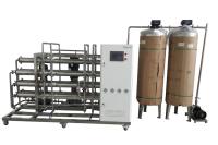 China 1500LPH Reverse Osmosis Water Treatment System for Industrial Purification Plants | High Recovery Rate for sale