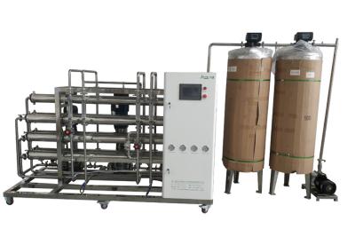 China 1500LPH Reverse Osmosis Water Treatment System for Industrial Purification Plants | High Recovery Rate for sale