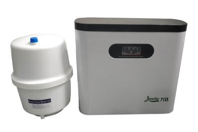 China 75GPD 5-Stage Household Reverse Osmosis Water Purification System with 3.2G Storage Tank and 0.001μm Filtration for sale