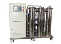 China 1200LPH Medical Water Treatment Plant Reverse Osmosis System for Hemodialysis with Two-Stage RO Process for sale
